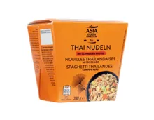 ASIA GREEN GARDEN Easy Snax, Schwarzer Pfeffer - ALDI Suisse - ab 23.01 ...