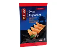 ASIA Gyoza, Gemüse und Fleisch - ALDI Suisse - ab 23.01.2023 - Aktionis.ch