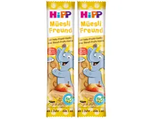 Hipp Riegel Elefant Butterkeks 12+ Monate 2x 20g - 22% Rabatt - Coop ...