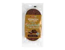 SPAR Reiswaffeln mit Schokolade / Joghurt - 20% Rabatt - SPAR - ab 17. ...